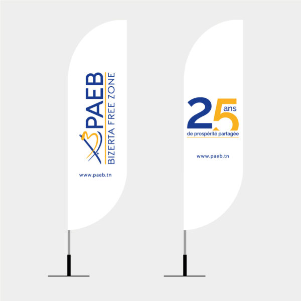 Parc d'Activités Economiques de Bizerte - MB Design agence de ...